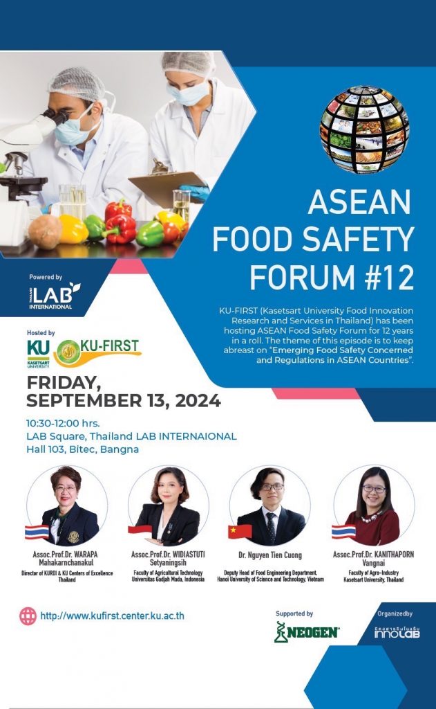 Live :: ASEAN Food Safety Forum ครั้งที่ 12 - ศูนย์นวัตกรรมวิทยาการ ...